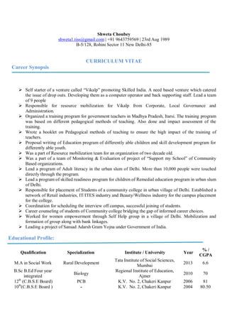 Shweta Choubey-CV | PDF