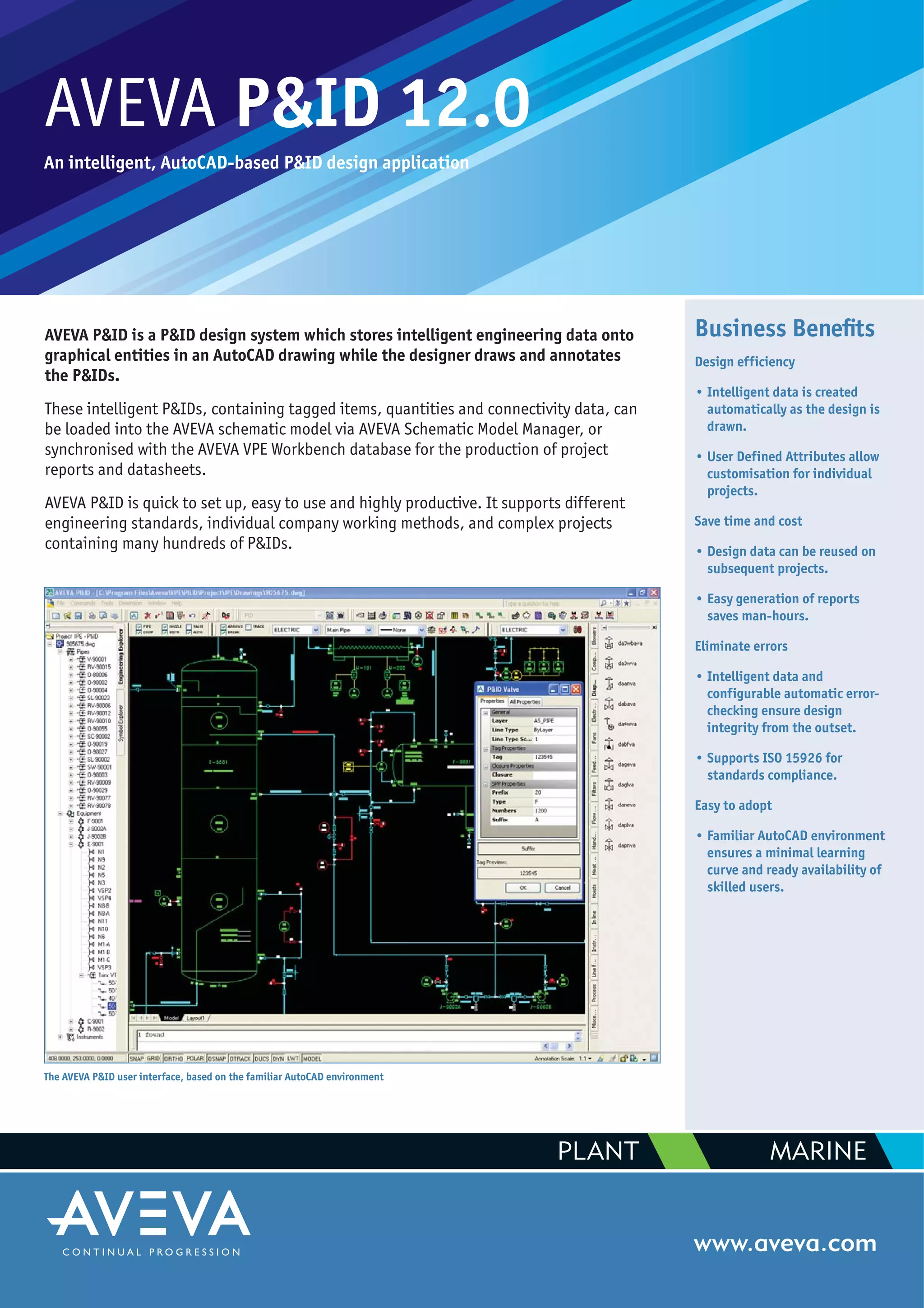 AVEVA PID 12.0 | PDF