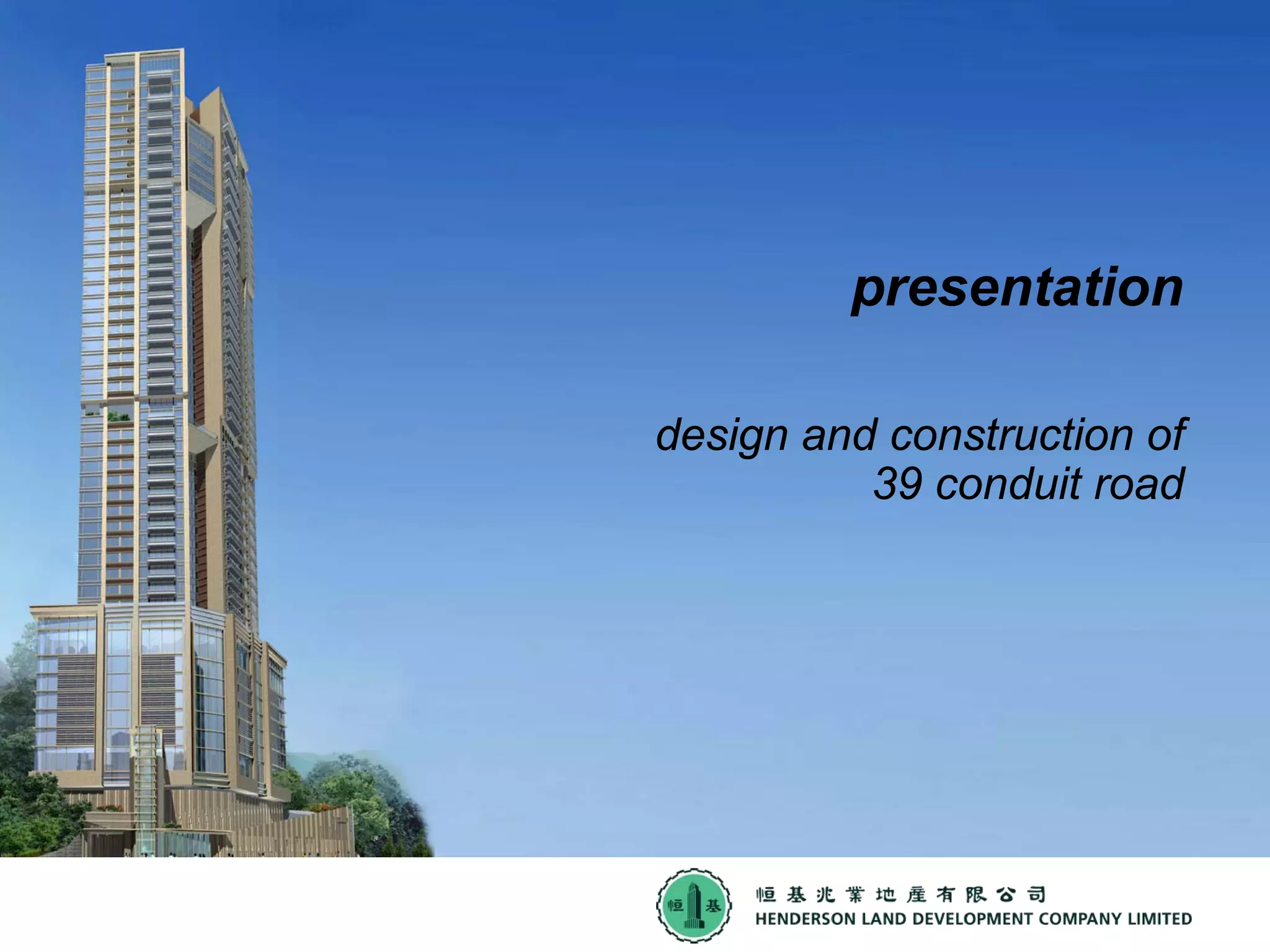 39 conduit road Presentation | PDF