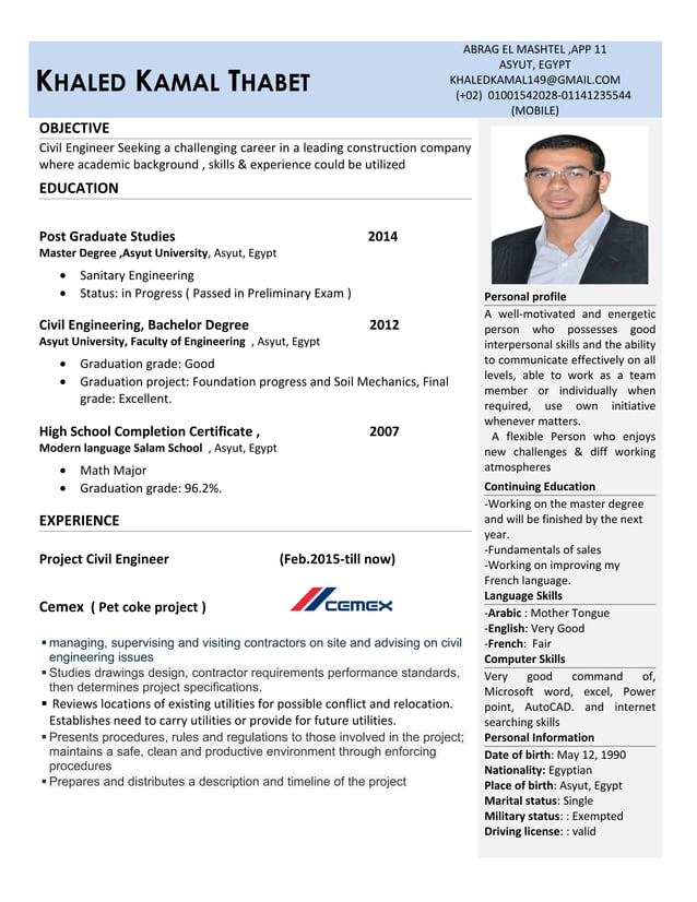 khaled kamal 's cv 21 | PDF