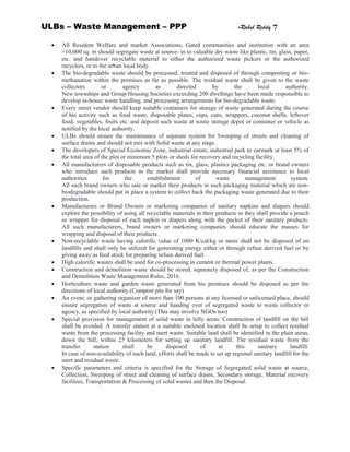 ULBs-WM-PPP | PDF
