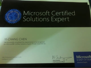 MCSE-Private Cloud | PDF