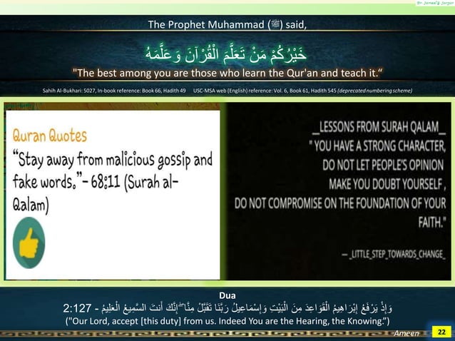 Al Quran (Chapter 68): Surah Al Qalam [The Pen] | PDF