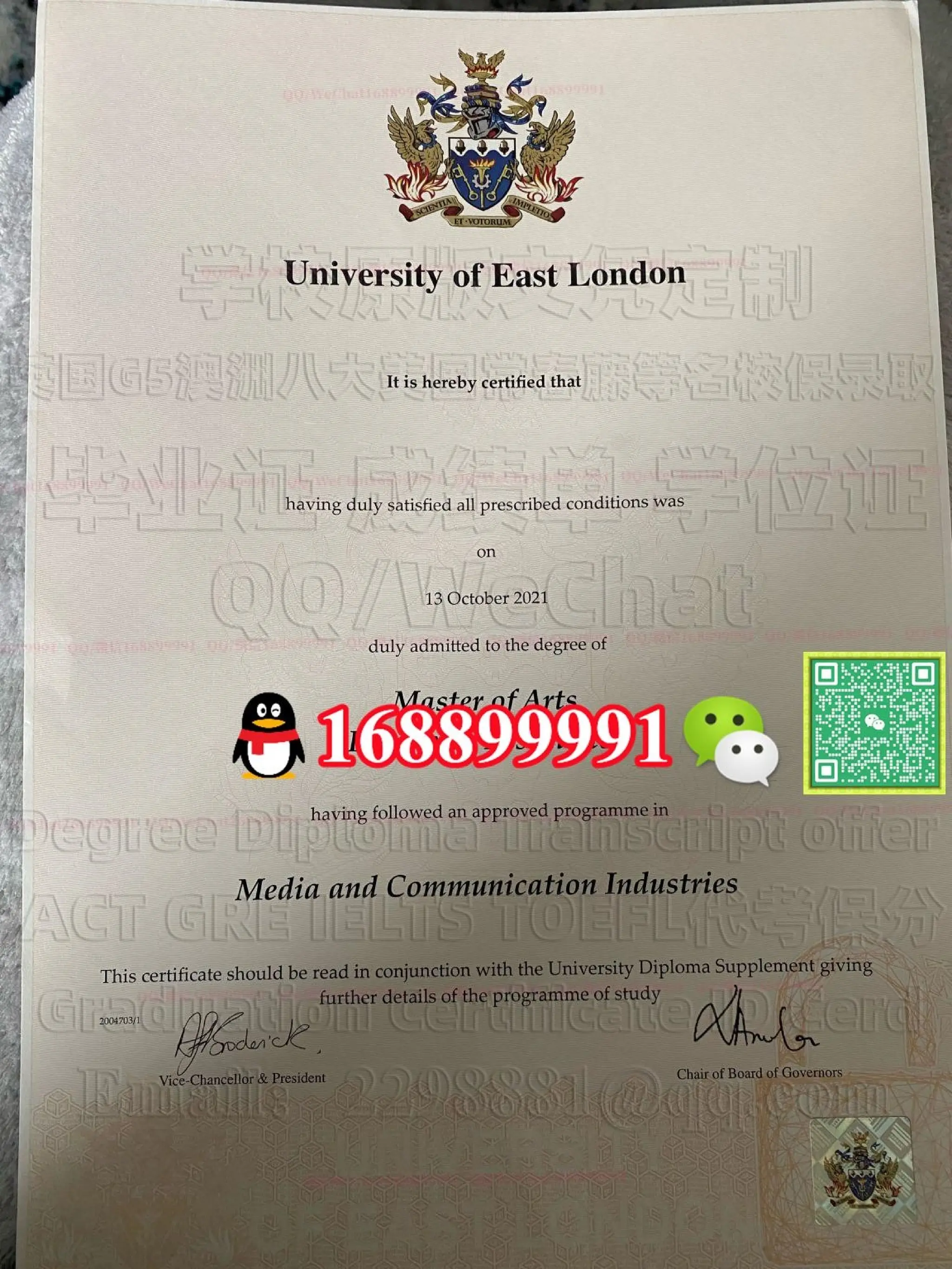 University of East London degree offer diploma Transcript | PDF