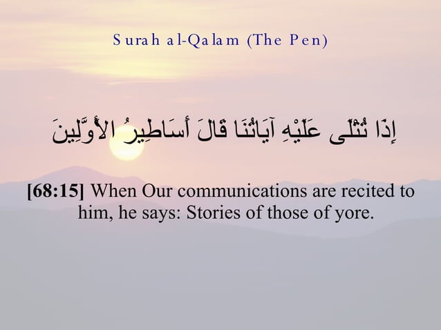 68 Surah Al Qalam (The Pen) | PPT | Islam | Religion & Spirituality