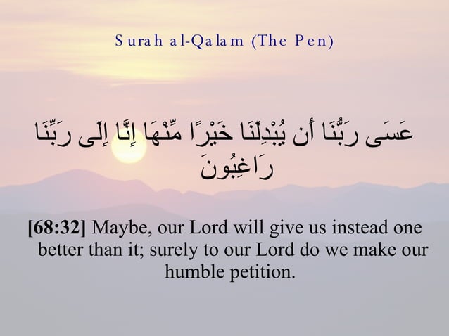 68 Surah Al Qalam (The Pen) | PPT | Islam | Religion & Spirituality