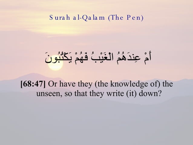 68 Surah Al Qalam (The Pen) | PPT | Islam | Religion & Spirituality