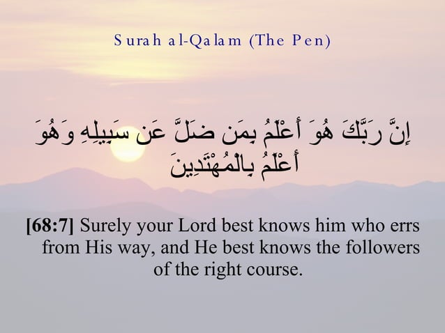 68 Surah Al Qalam (The Pen) | PPT | Islam | Religion & Spirituality