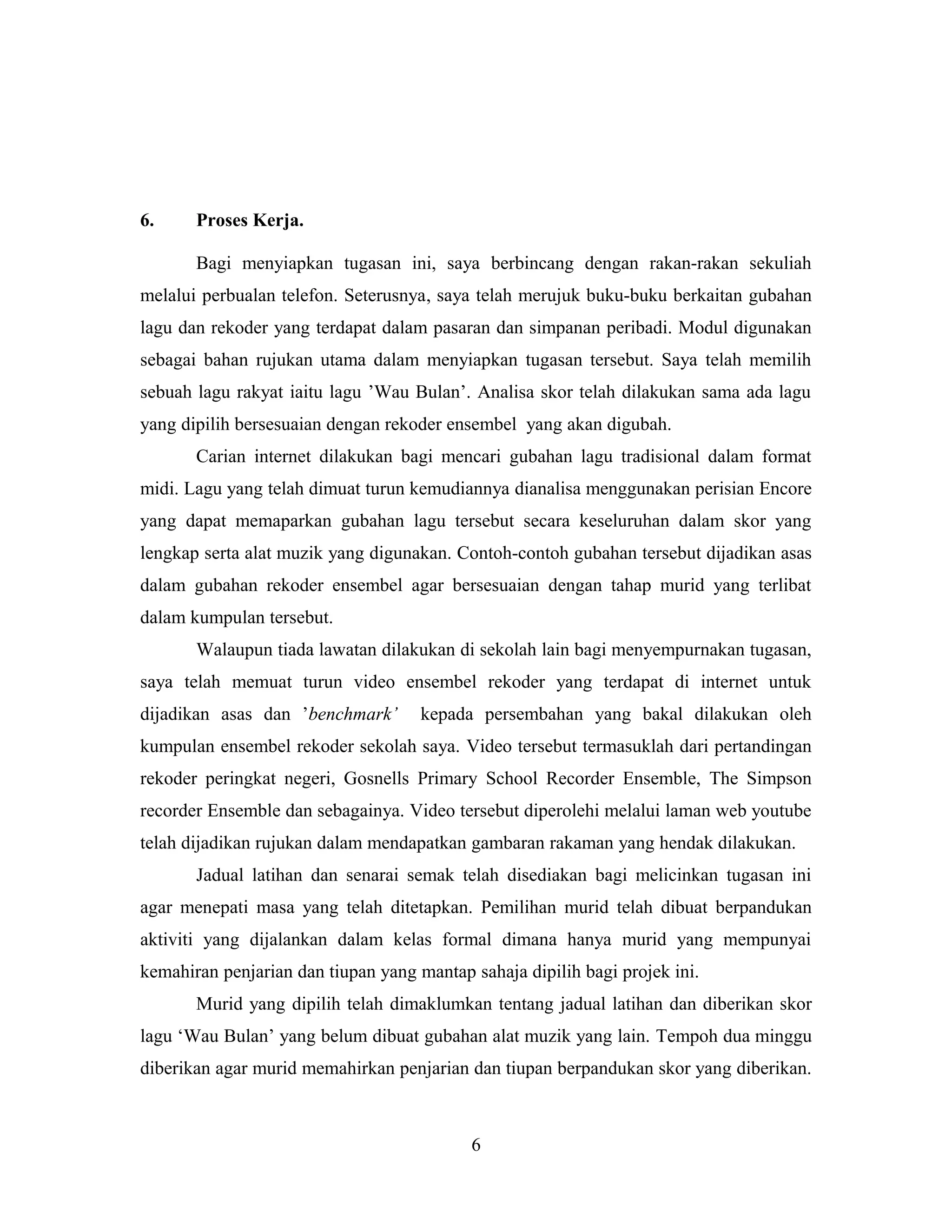 68035926 pengajaran-rekoder-sekolah-rendah | DOC