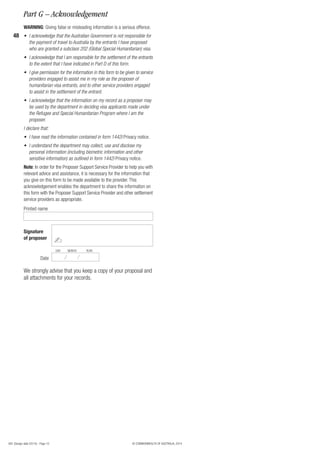 681 | PDF