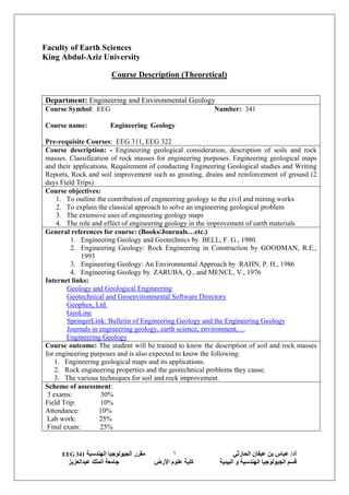 68125 engineering geology eeg 341 | PDF