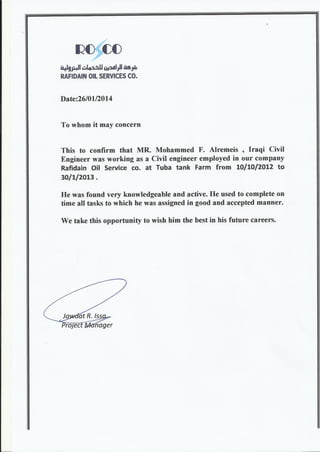 ROSCO Recommendation | PDF