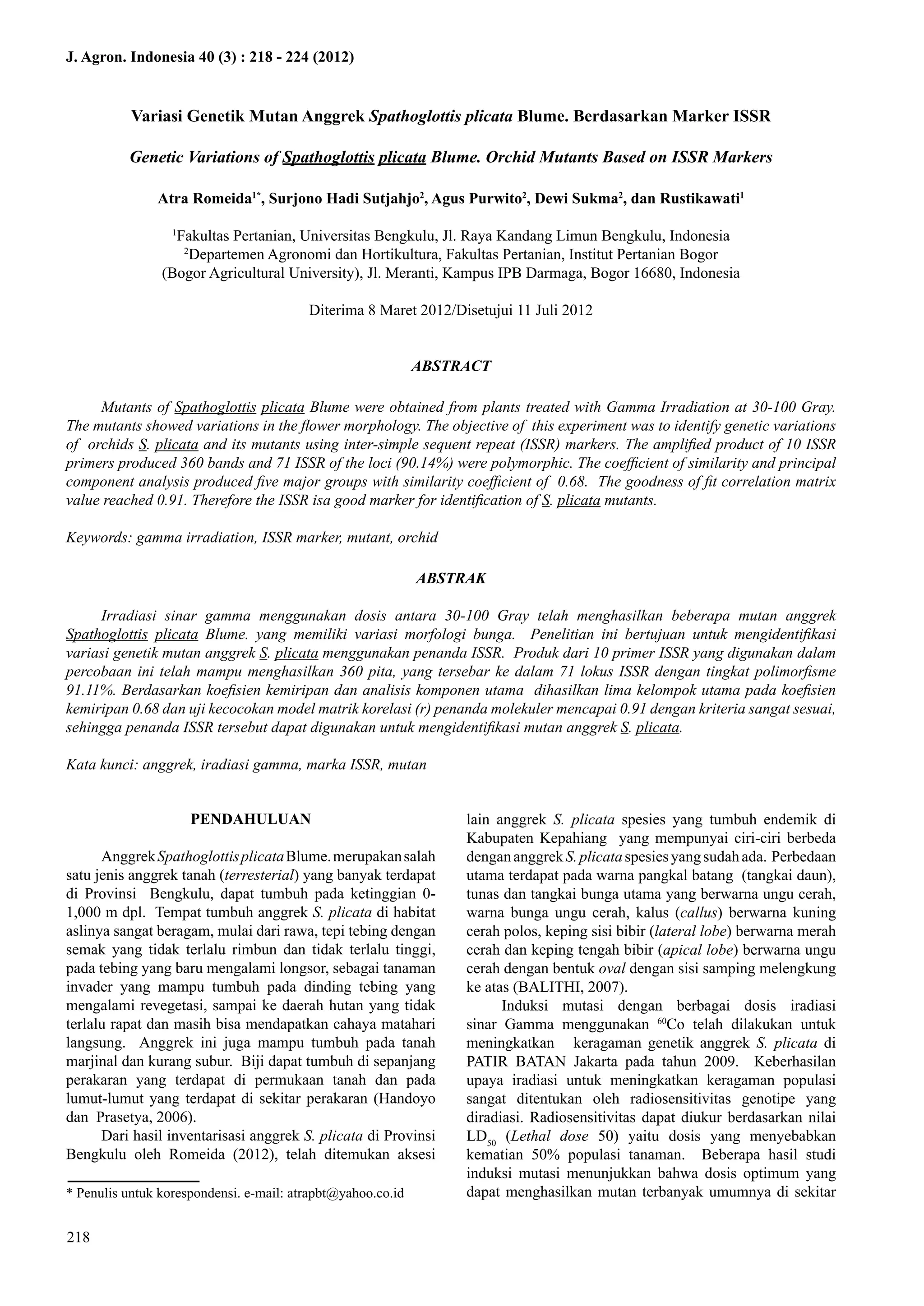 6829 19209-1-pb | PDF