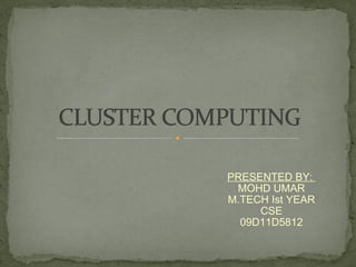 CLUSTER COMPUTING | PPT