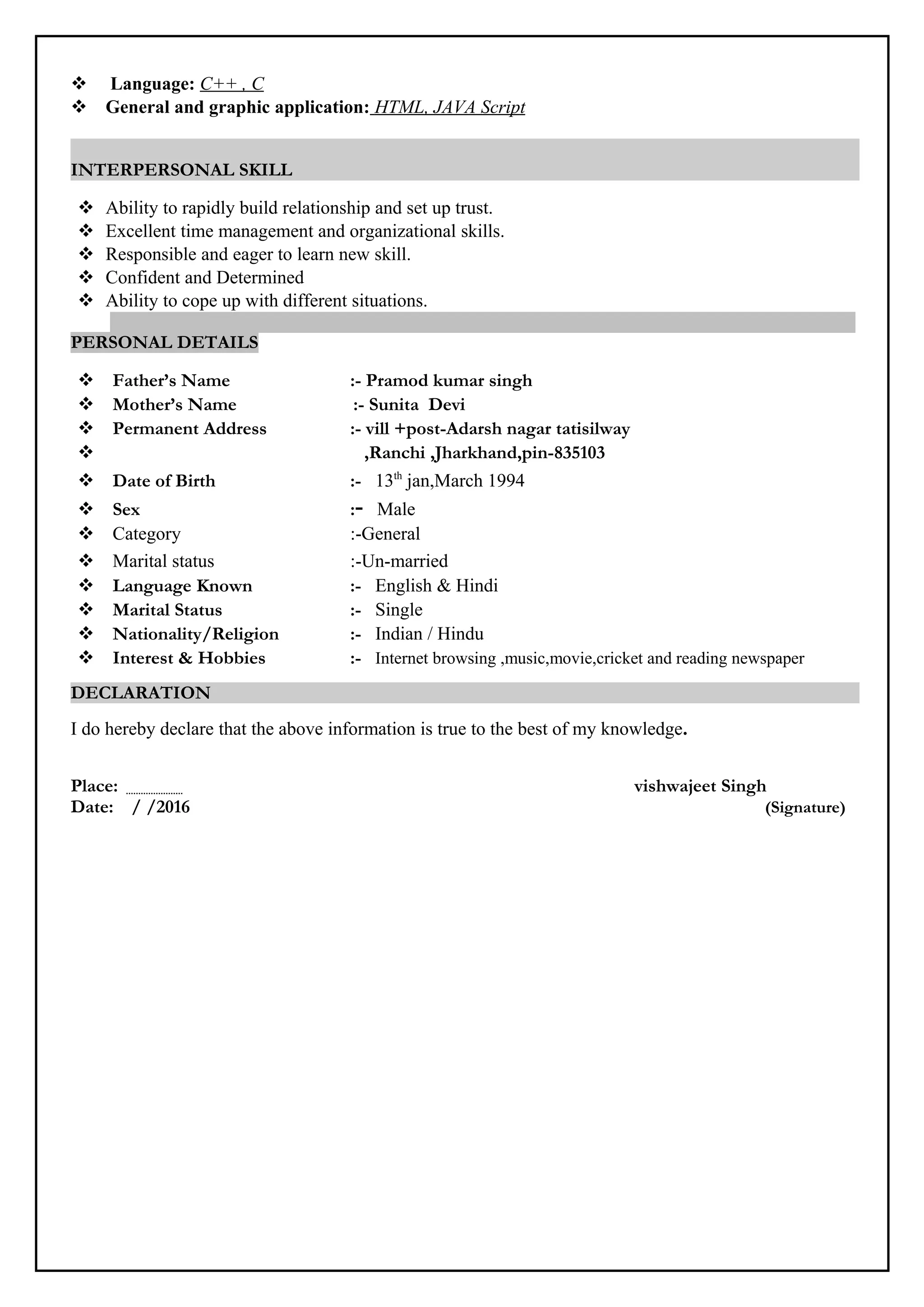 VISHWAJEET ReSUME | DOC VISHWAJEET ReSUME | DOC