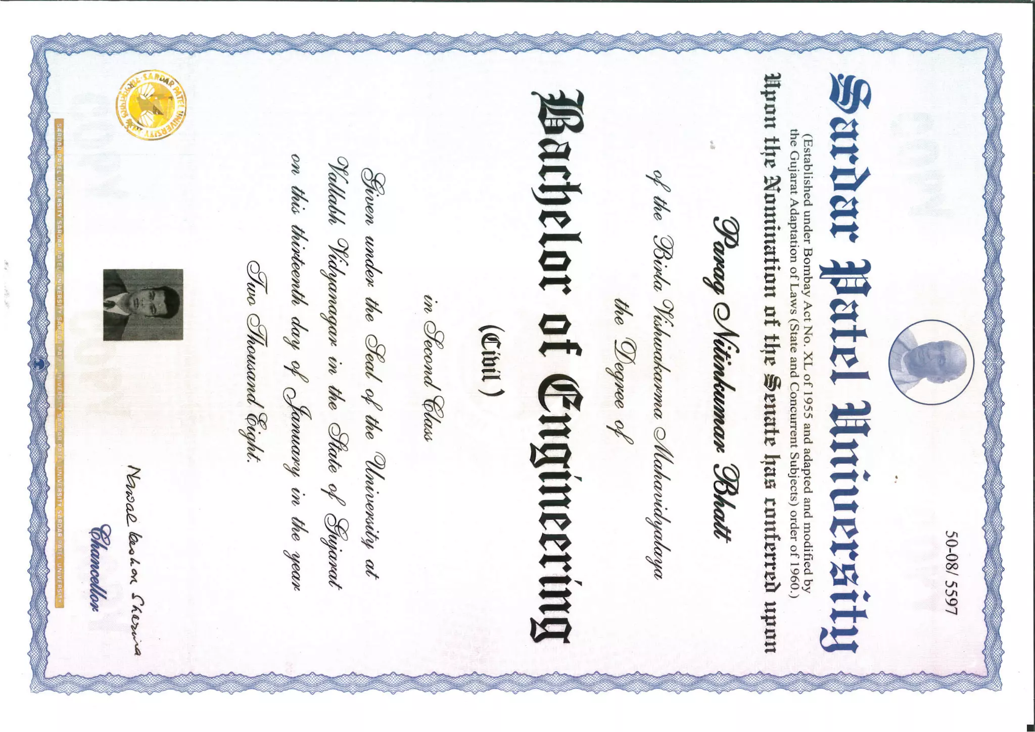 Degree Certificate | PDF
