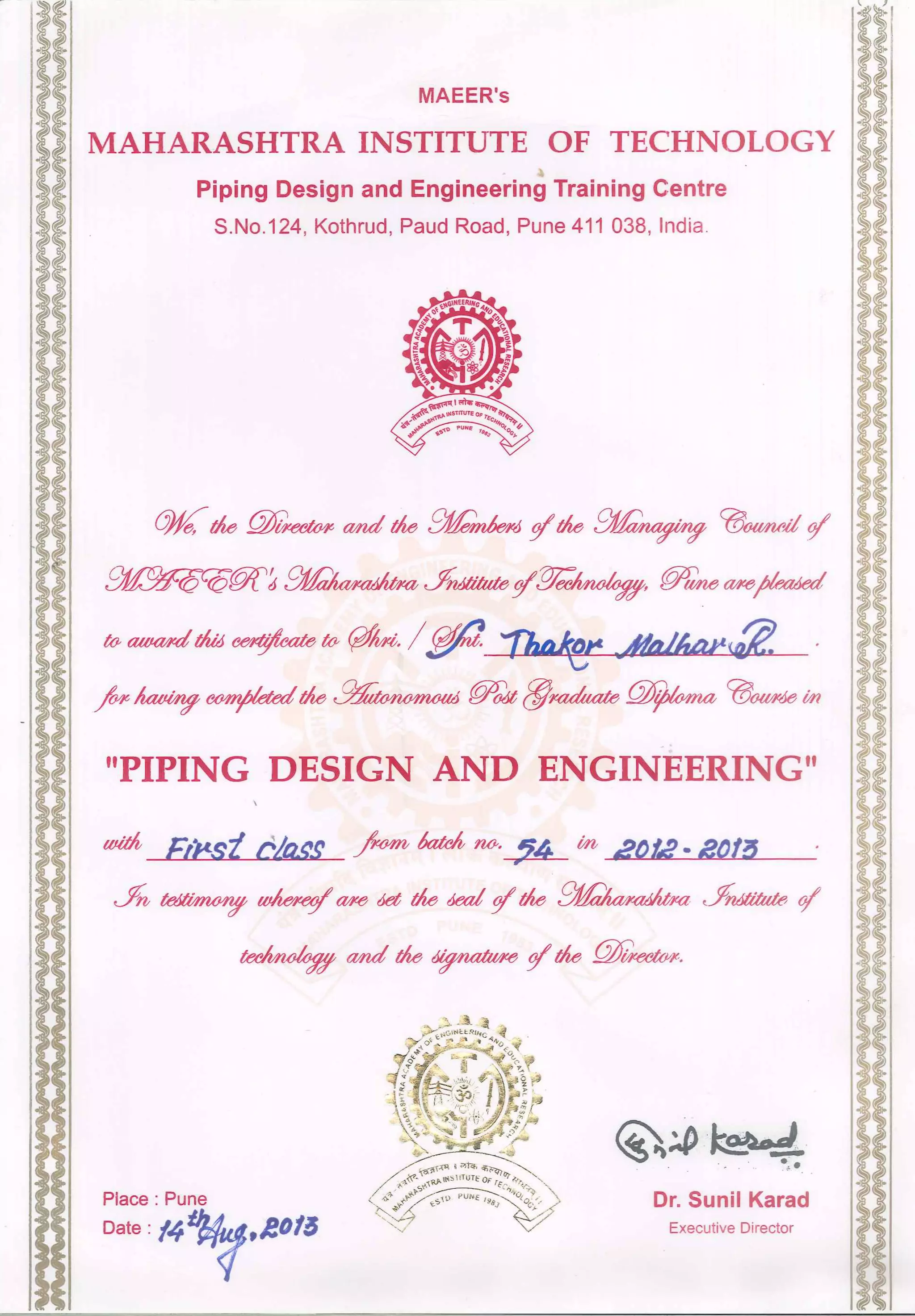 PG Diploma In Piping Design and Engineering | PDF