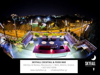 Skyfall Presentation GR | PPT