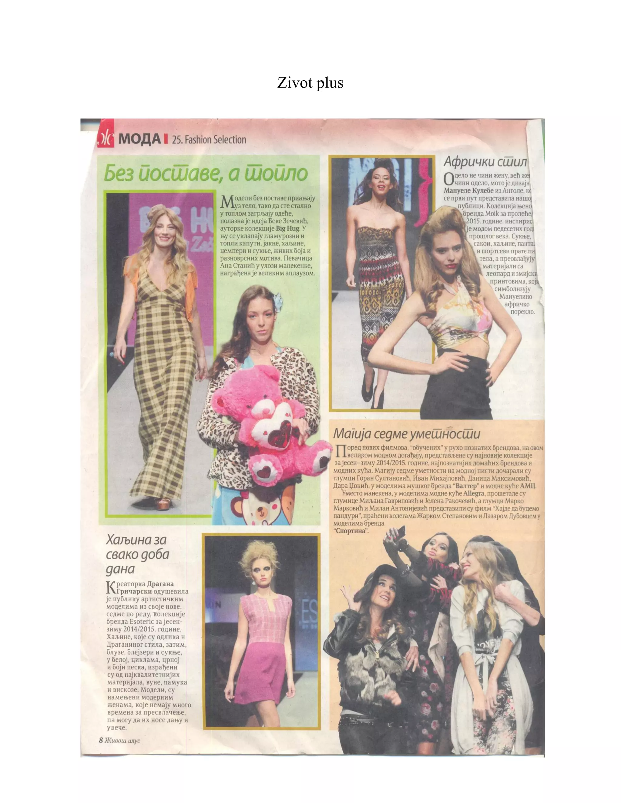 press clipping manuela kuleba (1) | PDF