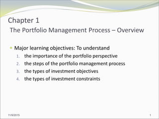 Portfolio Management | PDF