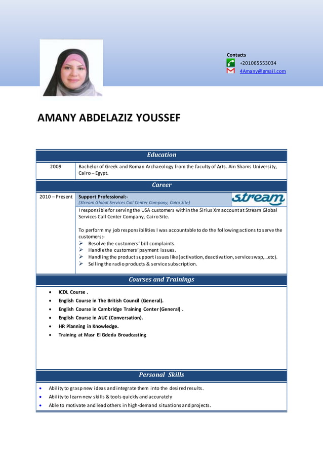 Amany CV 2 | DOCX | Education