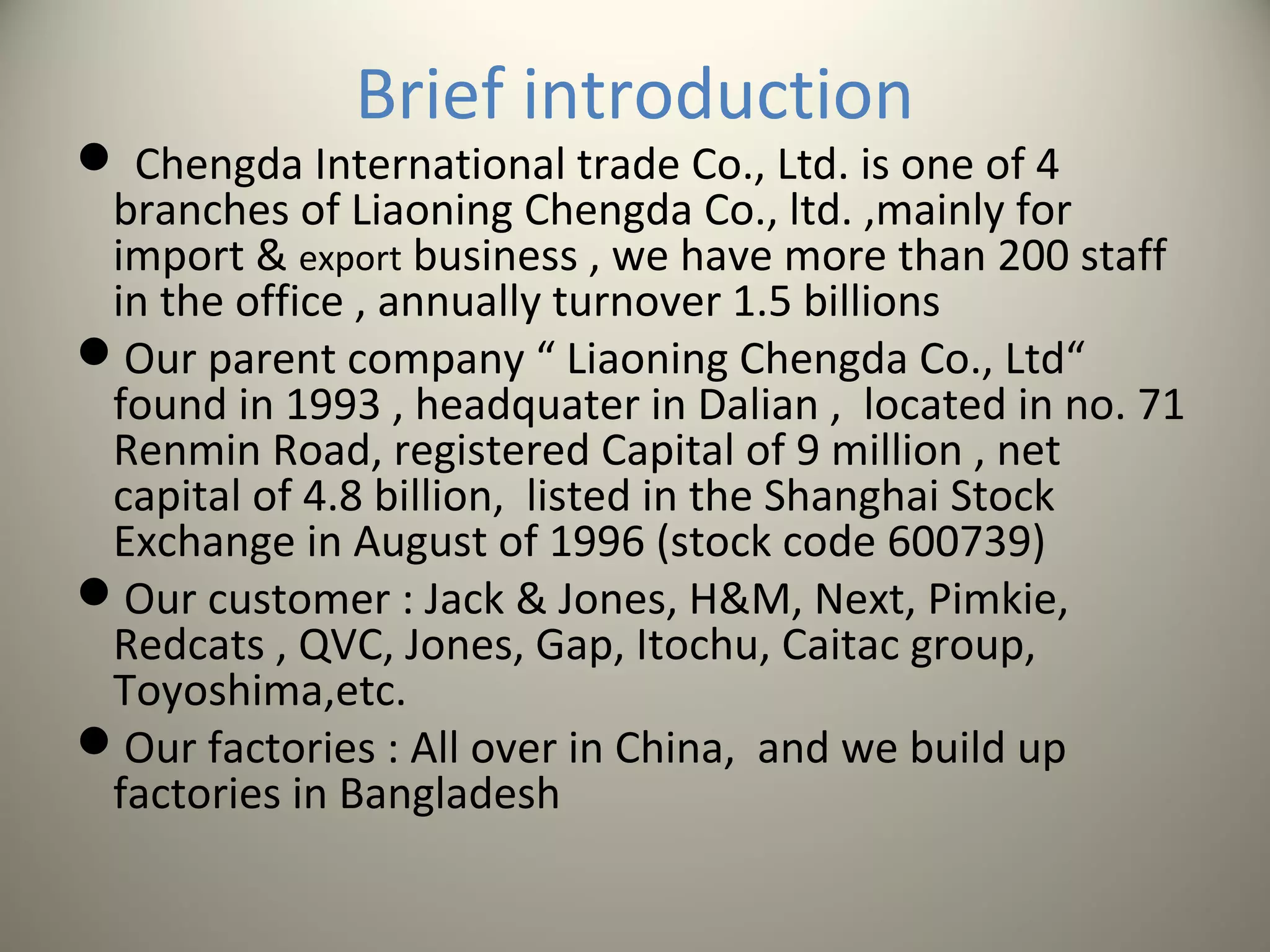 Brief information-- Chengda company | PPT