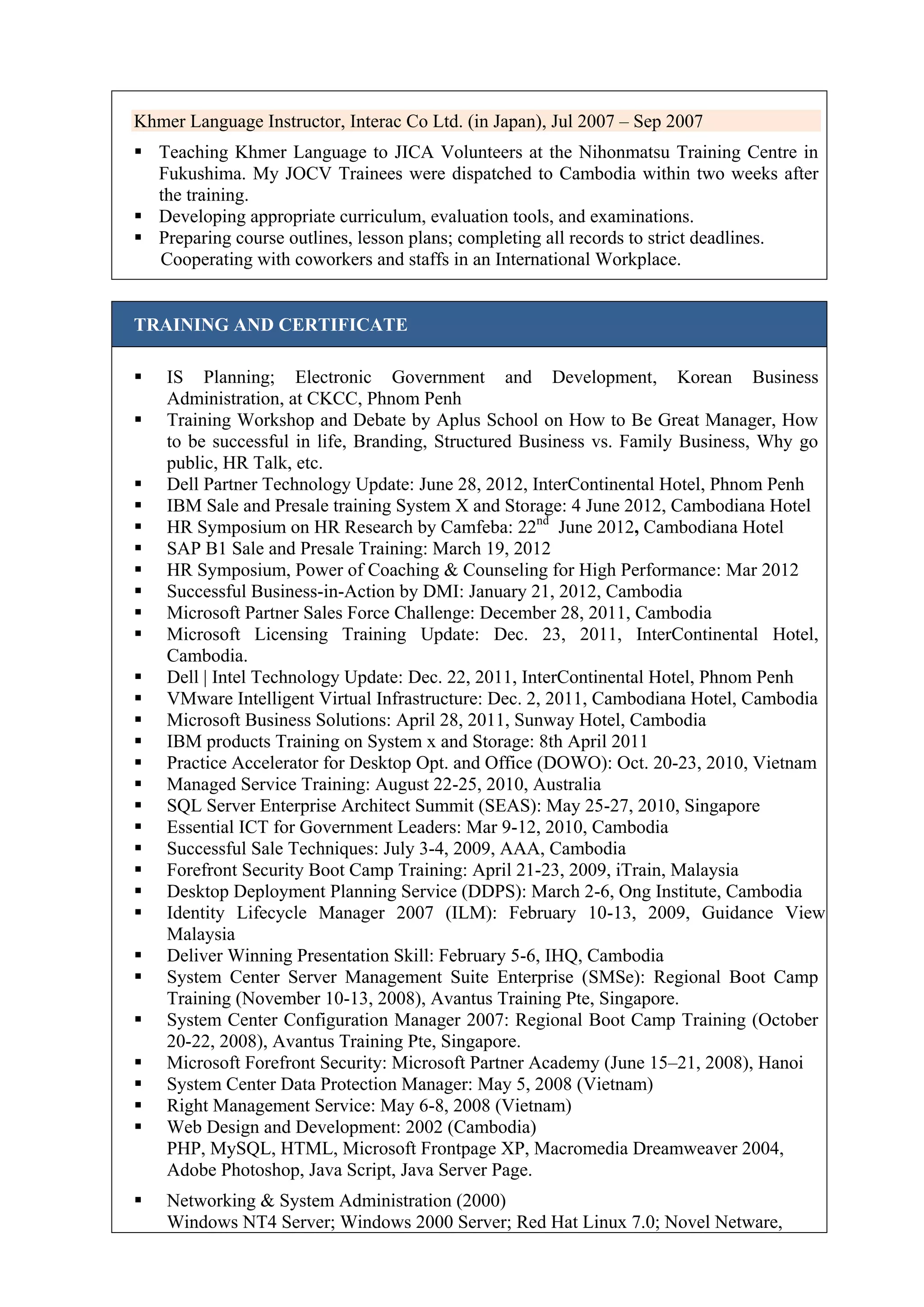 ChanNathResume | PDF
