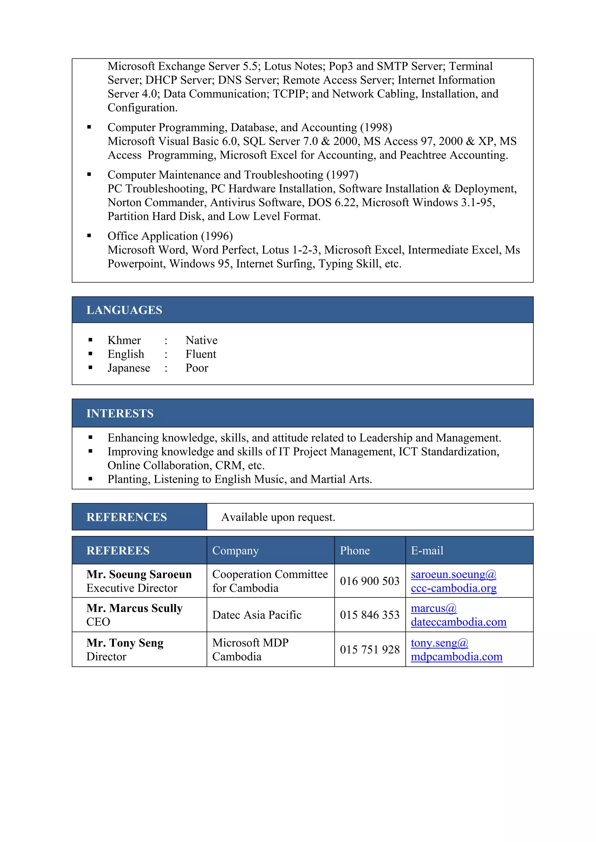 ChanNathResume | PDF