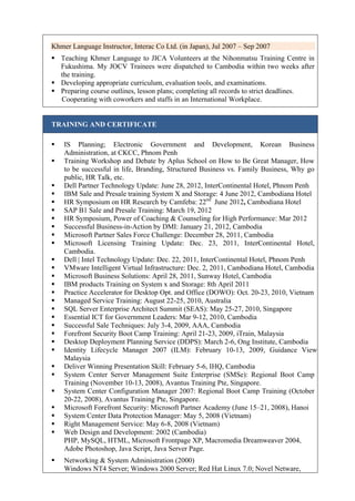 ChanNathResume | PDF