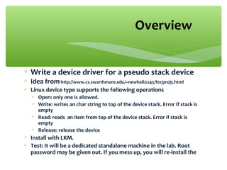 Driver_linux | PPT