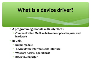 Driver_linux | PPT