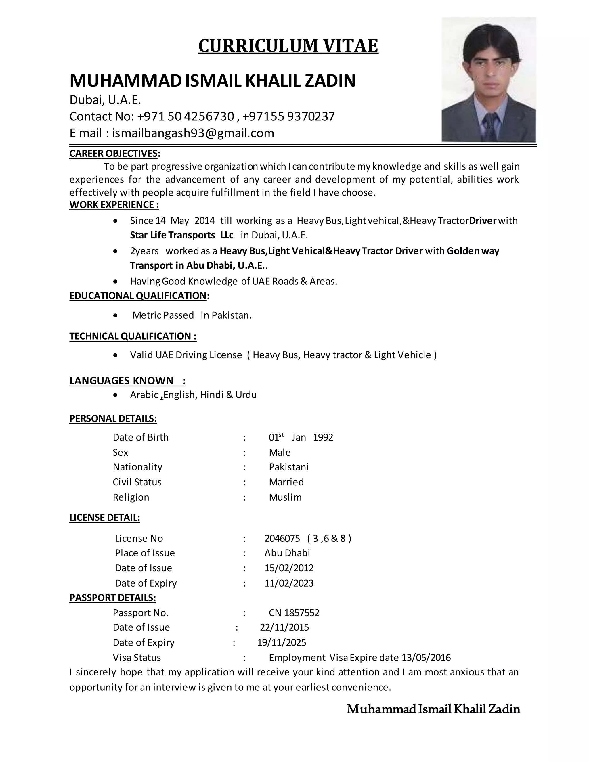 Muhammad Ismail Khalil Zadin CV (1) | DOCX