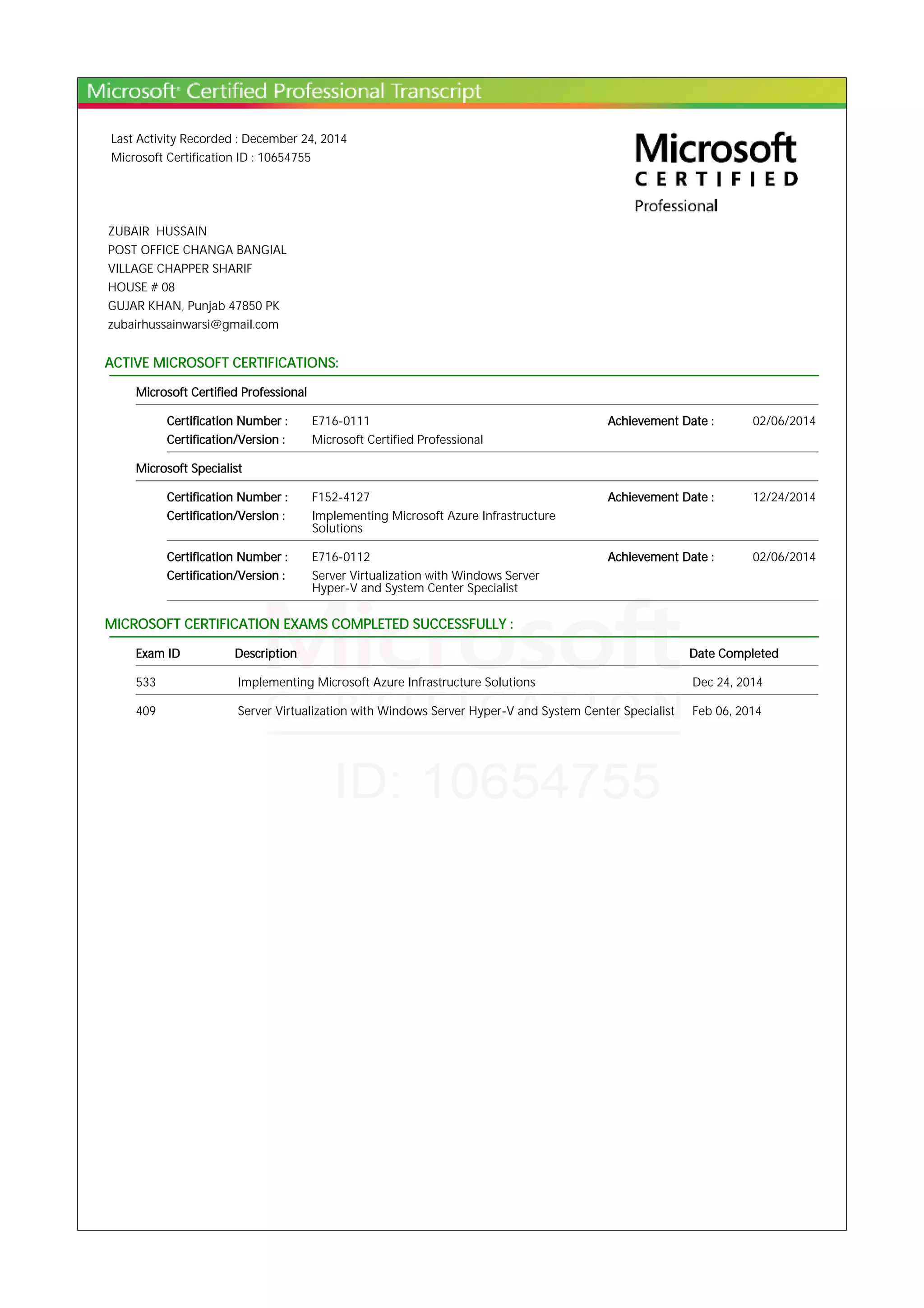 MS_Learning_Transcript | PDF | Computing | Technology & Computing