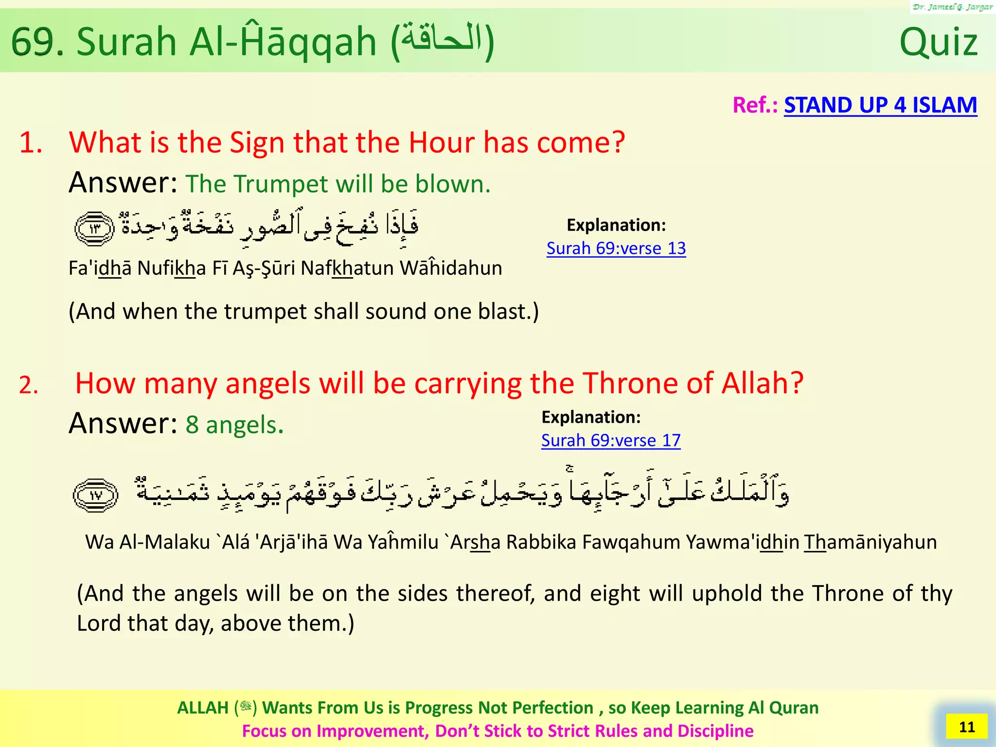 Al Quran (Chapter 69): Surah Al Haqqah [The Undeniable Reality] | PPT
