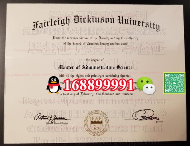 Fairleigh Dickinson University degree offer diploma Transcript | PDF