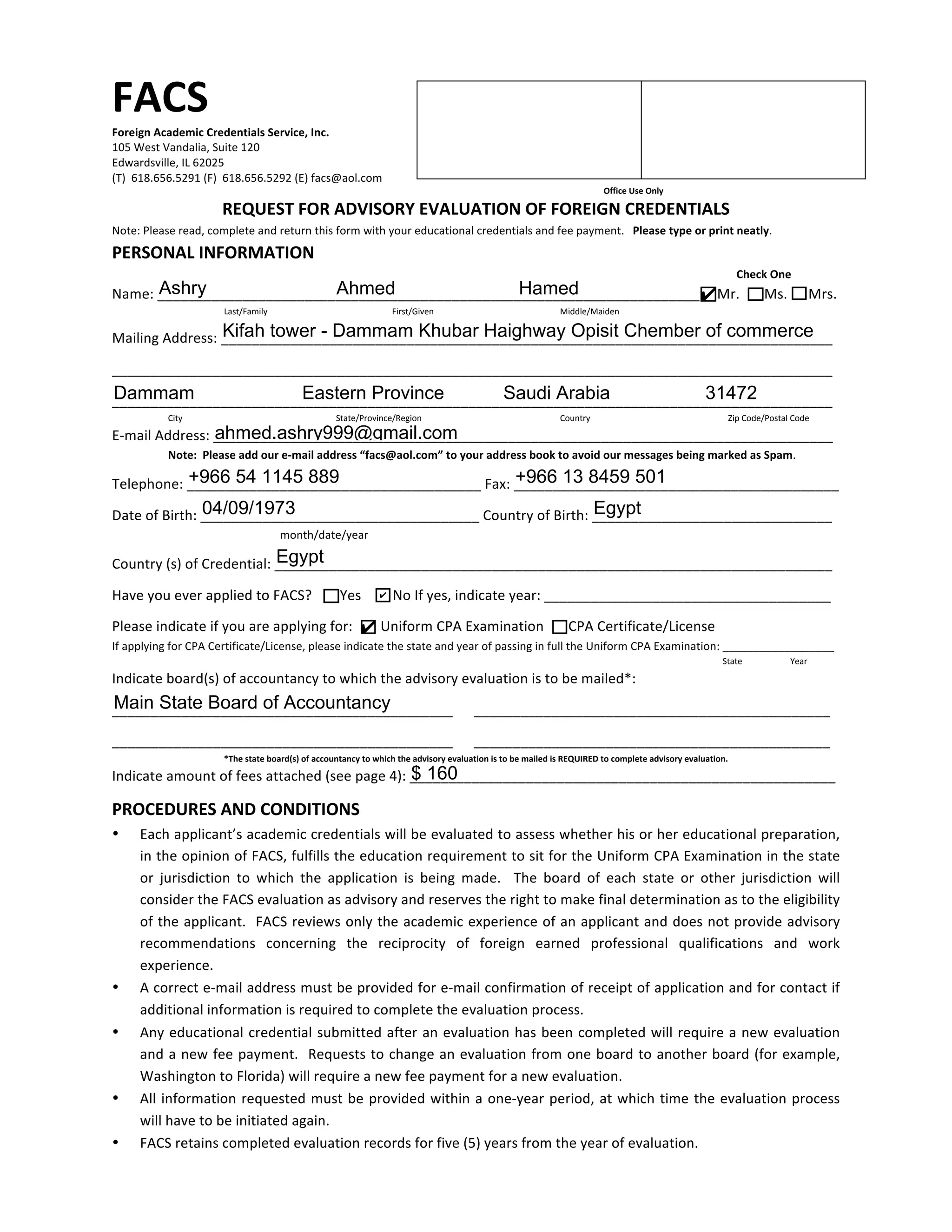 CPA-Application-Form-2015 | PDF
