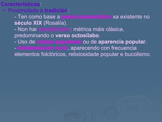 hilozoismo | PPT