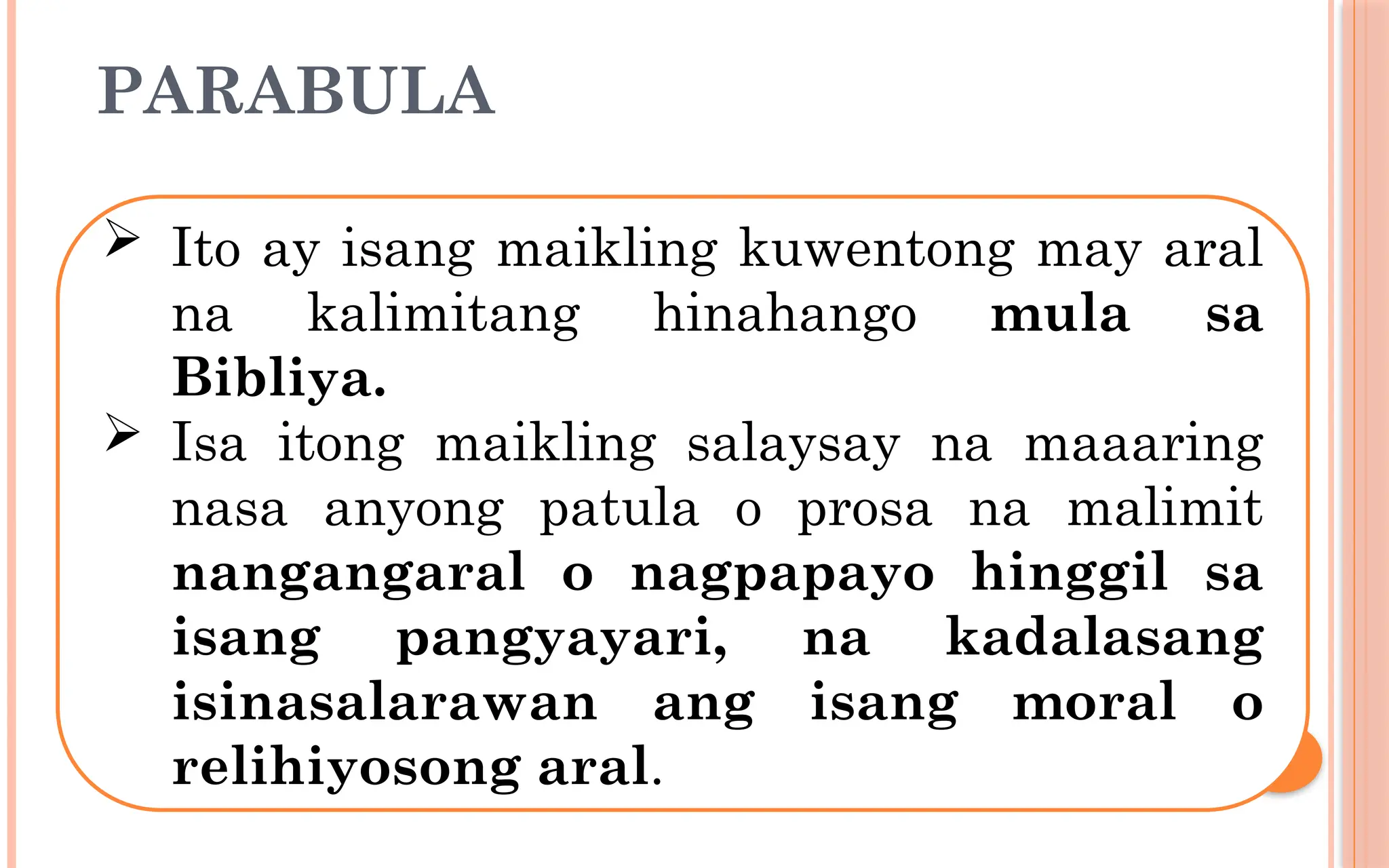 691247538-9-ARALIN-1-Ang-Parabula-ng-Alibughang-Anak (1).pptx