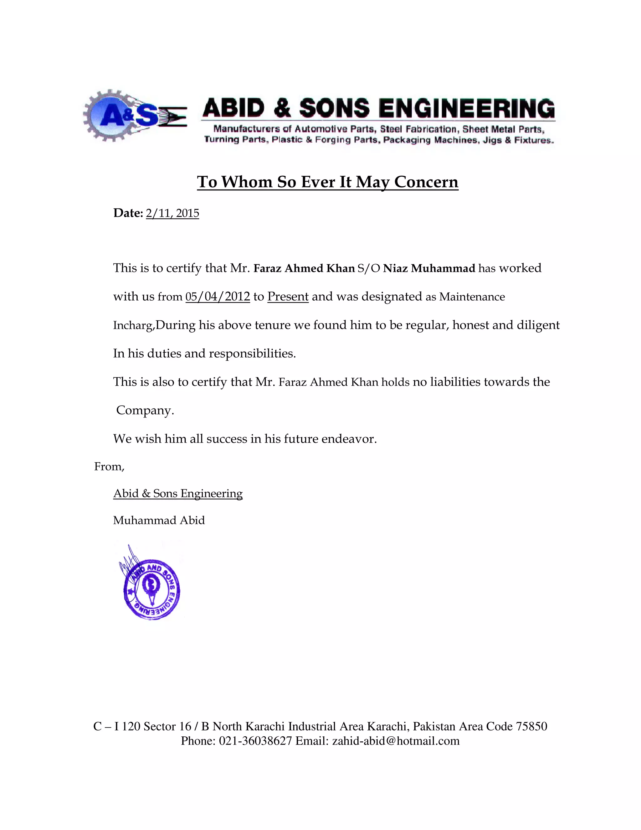 Experience certificate | PDF