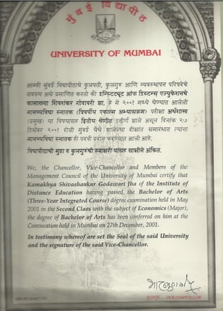 University Of Mumbai Letter