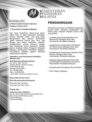 695639178-Bahasa-Tamil-Tahun-1-SJKT-Jilid-1-BA (1).pdf
