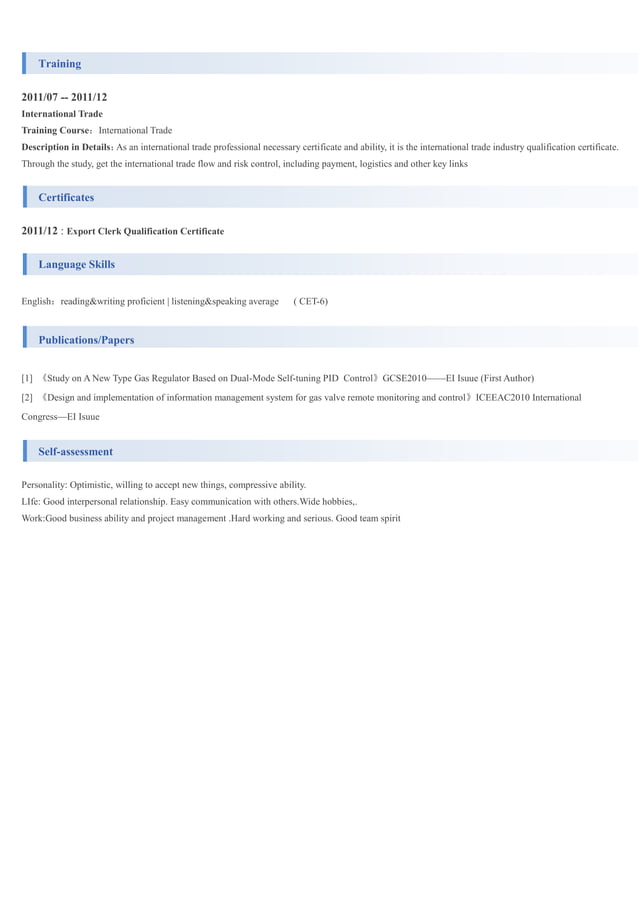 刘岳学英文简历—bj | PDF | Aviation Industry | Industries