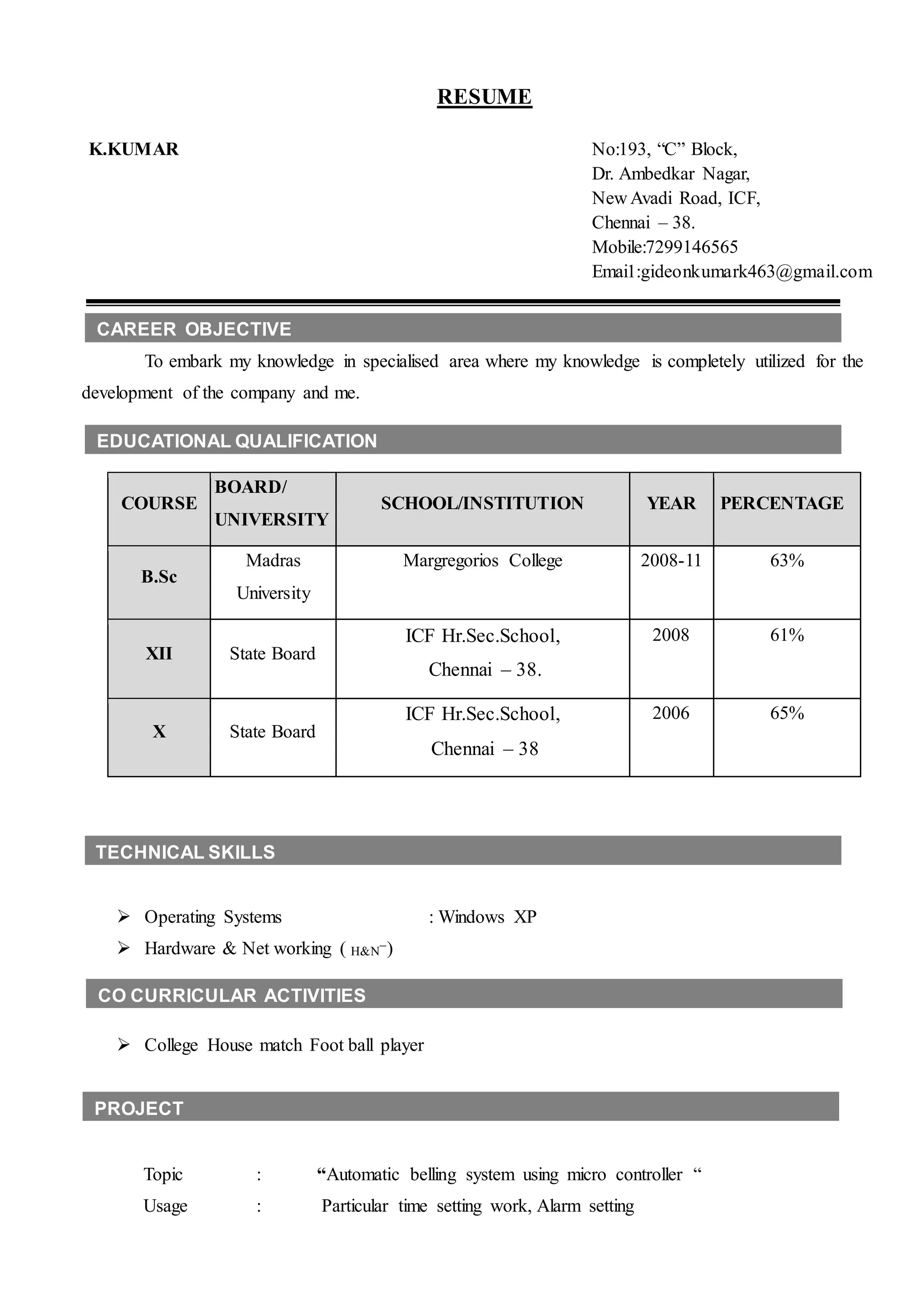 KUMAR RESUME1 | PDF