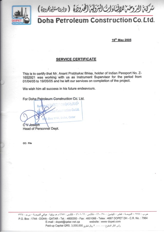 4-DOPET-Certificate | PDF