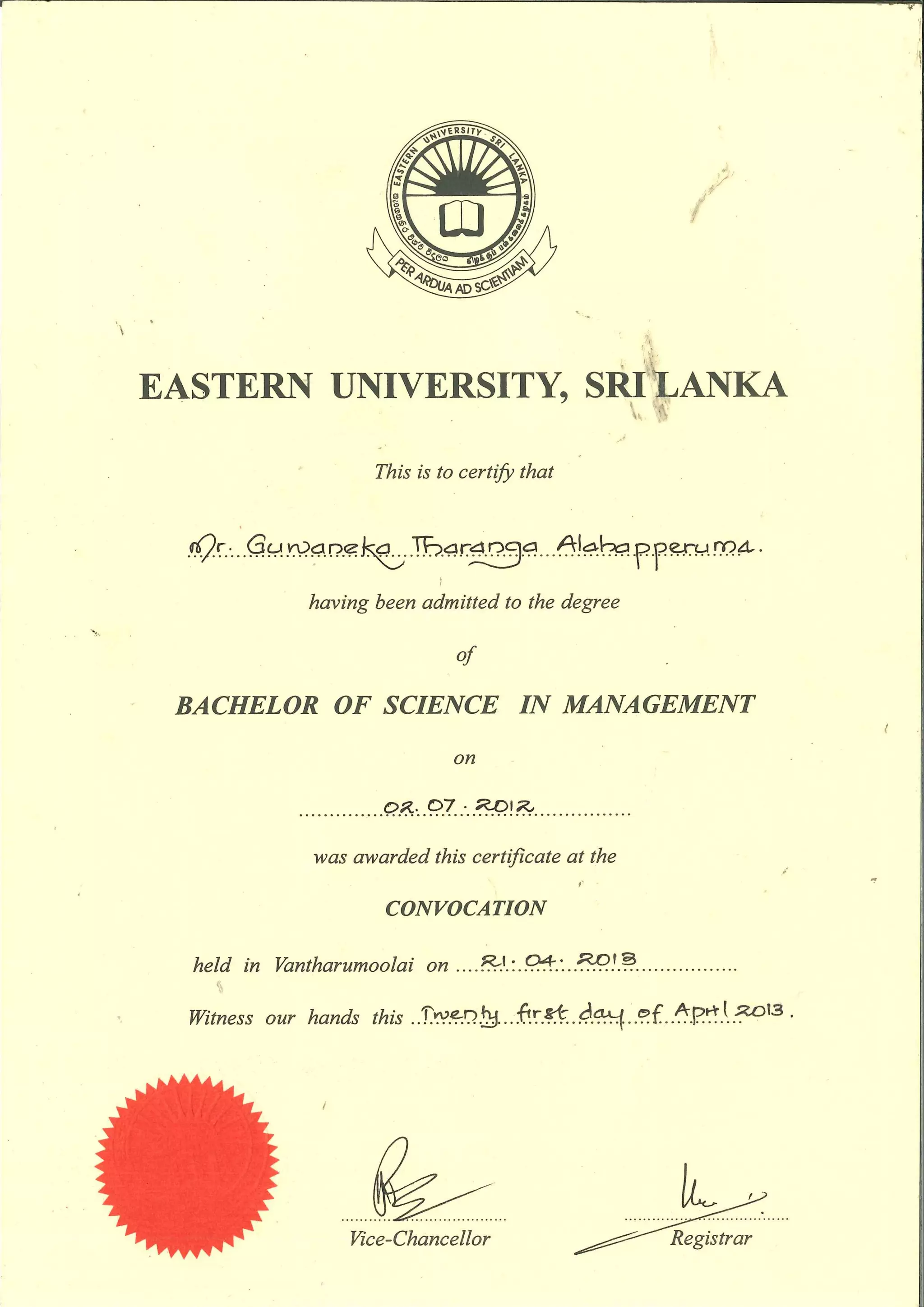 Degree Certificate | PDF