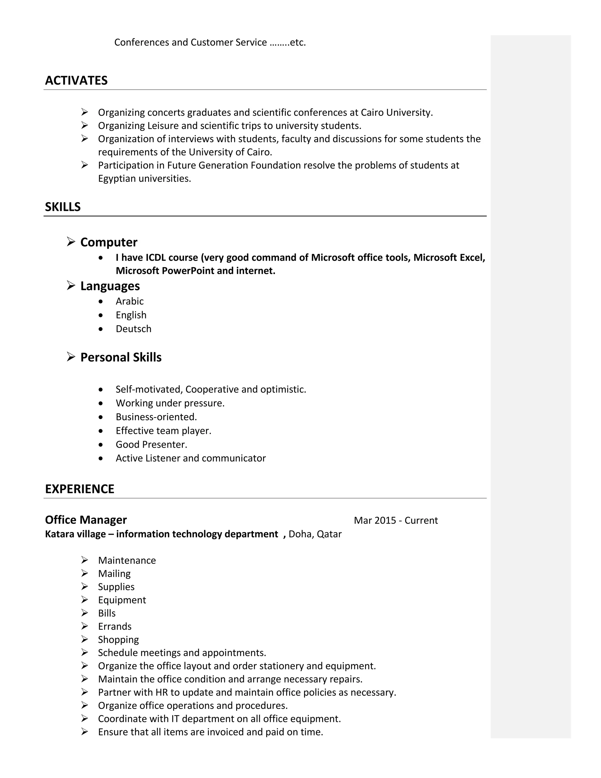 Manar Farid's C.V | PDF