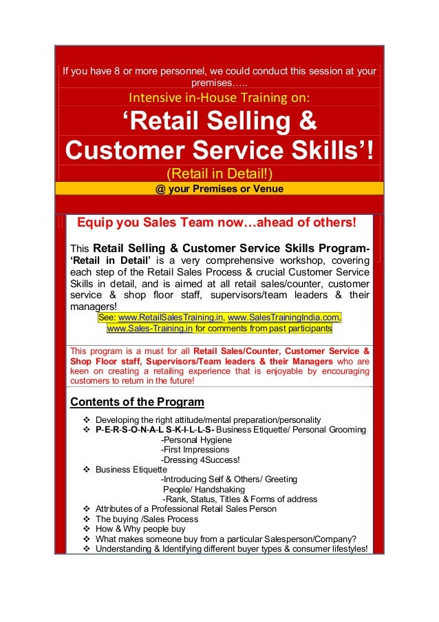 Retail Customer Service Skills