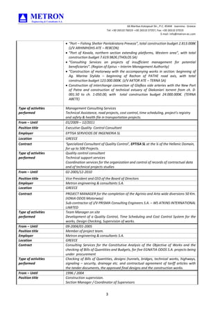 Syntosis Vasileios. | PDF