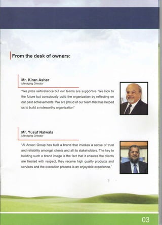 Akar Profile | PDF