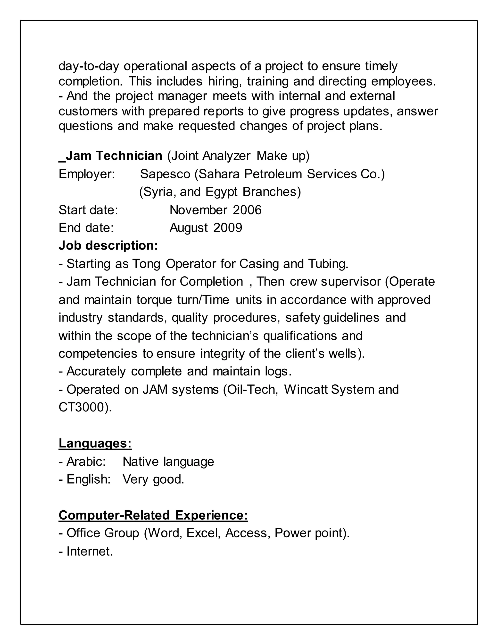 Shady Younis's cv. | DOCX